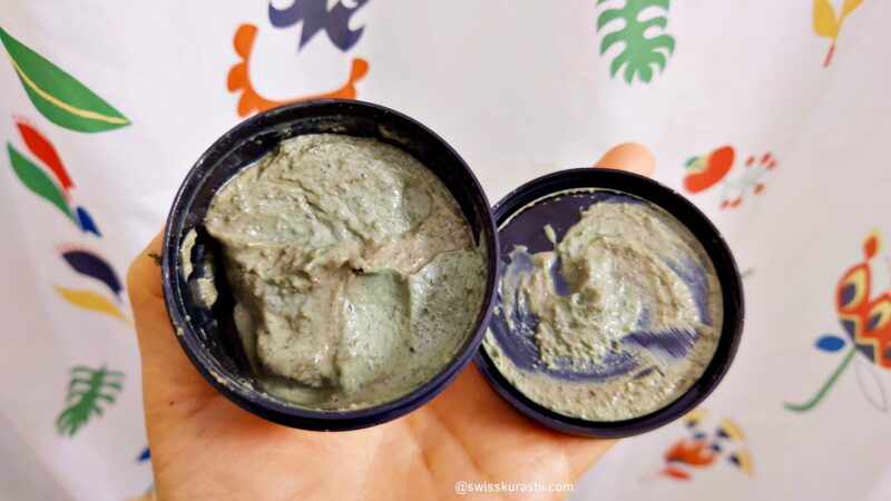 コスメ情報、LUSH、ラッシュ、フェイスマスク